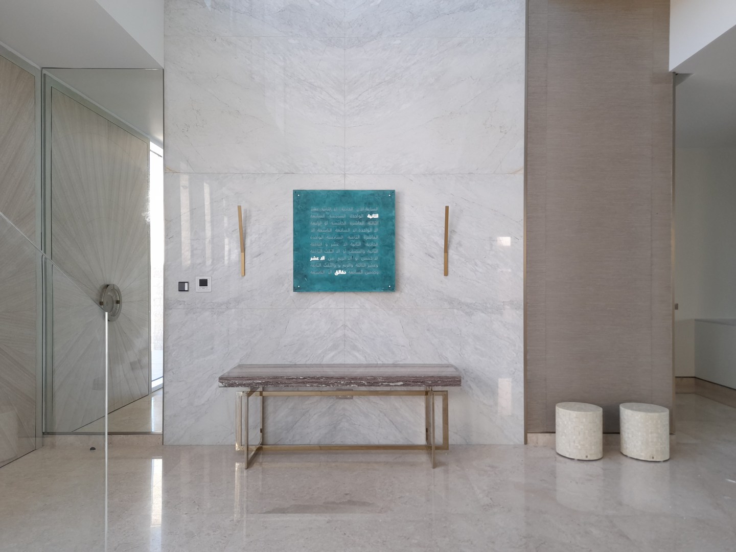 Eleanor Projects – Highly specialized project management consultancy ...